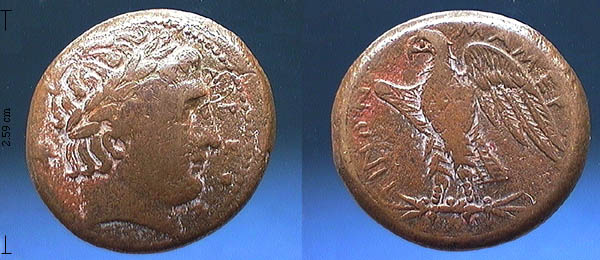 quadruple of the Mamertines (Messana), 288-278 BC