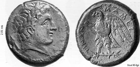 quadruple of the Mamertines (Messana), 288-278 BC